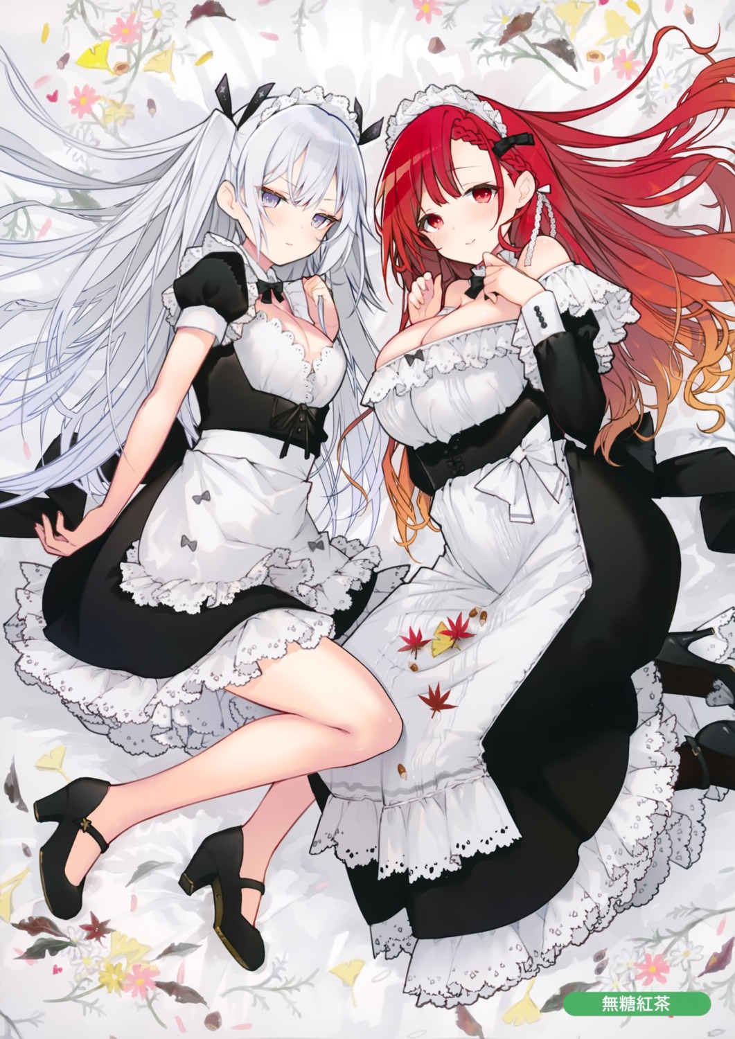 mutou koucha cleavage heels maid | #703361 | yande.re